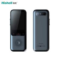 China WIFI Smart Voice Language Translators Device With 2.4inch Touchscreen for sale