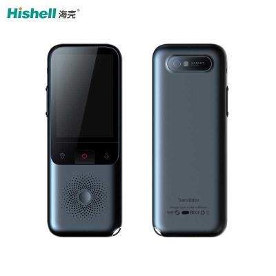China WIFI Smart Voice Language Translators Device With 2.4inch Touchscreen for sale