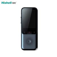 China Handheld Multi Language Translator Device Ultraportable Practical for sale