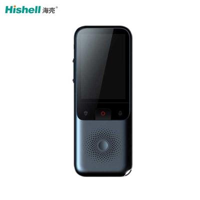 China Handheld Multi Language Translator Device Ultraportable Practical for sale