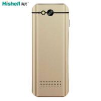 China Ultraportable Travel Translator Device for sale