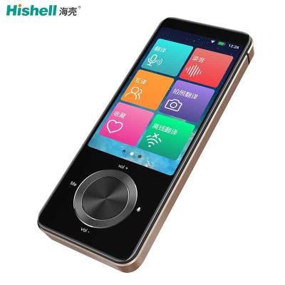 China Hishell Multilingual Pocket Voice Translator , WIFI Translation Device For Traveling for sale