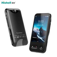 China Ultraportable Electronic Voice Translator , 4G Sim Card Handheld Instant Translator for sale