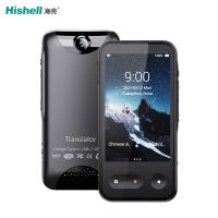 China 4000mAh Instant Portable Smart Voice Translator Black Color Multitouch for sale