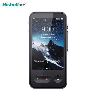 China 4000mAh Instant Portable Smart Voice Translator Black Color Multitouch for sale