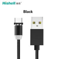 China Ultraportable Cell Phone Charger Cord Magnetic for sale