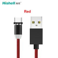 China Multiscene Micro USB Magnetic Charging Cable Stable Wear Resistant for sale