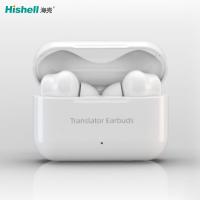 China Cordless TWS Bluetooth Language Translator Earpiece IPX5 With Charging Box M6 for sale