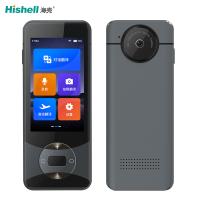 China Wireless Real Time Voice Language Translators Device Lightweight With 3IPS Display for sale