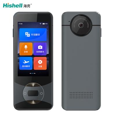 China Wireless Real Time Voice Language Translators Device Lightweight With 3IPS Display for sale