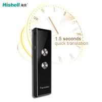 China CE T8 Plus Smart Voice Language Translators Ultraportable 125x36x10mm for sale