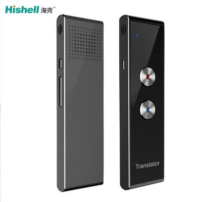 China Lightweight Smart AI Language Translator Device Multipurpose 5V 2A for sale