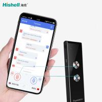 China CE T8 Plus Smart Voice Language Translators Ultraportable 125x36x10mm for sale