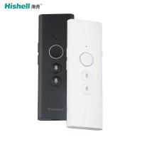 China Cordless Lightweight AI Translator Device , Multipurpose Portable Voice Translator for sale