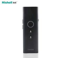 China Cordless Lightweight AI Translator Device , Multipurpose Portable Voice Translator for sale