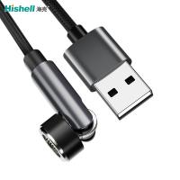 China Nylon Braided Fast Magnetic Charging Cable 3A Multicolor 540 Degree for sale