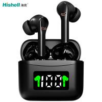 China J5 Multicolor Wireless In Ear Earbuds , Waterproof True Wireless Stereo Earphones for sale