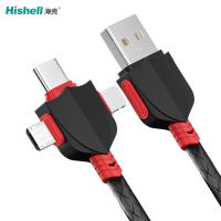 China Stainproof Multiscene USB C Phone Cord , OEM 3 In 1 Mobile Charging Cable for sale