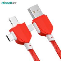 China Stainproof Multiscene USB C Phone Cord , OEM 3 In 1 Mobile Charging Cable for sale