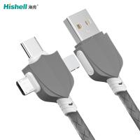 China ODM Antiwear Mobile Phone Charging Cable Multifunctional Stable for sale