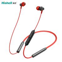 China BT5.1 HIFI Sport Neckband Bluetooth Earphones S1 170mAh Wireless for sale