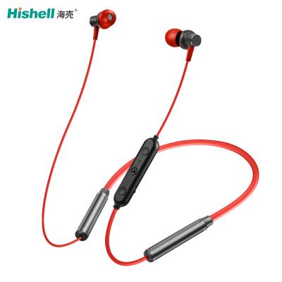 China BT5.1 HIFI Sport Neckband Bluetooth Earphones S1 170mAh Wireless for sale