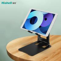 China Aluminum Alloy Mobile Phone Holder Stand Nonslip Adjustable Foldable for sale