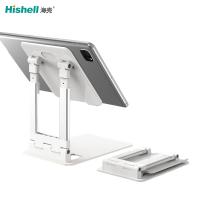 China RoHS Aluminum Alloy Mobile Phone Holder Stand Ultraportable Anti Slip for sale