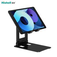 China RoHS Aluminum Alloy Mobile Phone Holder Stand Ultraportable Anti Slip for sale