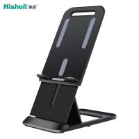 China Hishell Universal Mobile Phone Holder Stand ABS Material Retractable for sale
