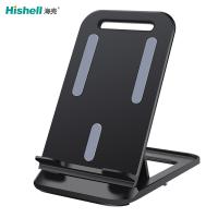 China Hishell Universal Mobile Phone Holder Stand ABS Material Retractable for sale