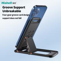 China Portable Four Groove Phone Holder , Lightweight Mobile Phone Bracket for sale