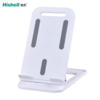 China Hishell Universal Mobile Phone Holder Stand ABS Material Retractable for sale