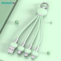 China Antiwear Mobile Multi Charger Cable 3 In 1 Stainproof Multiscene for sale