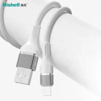 China Multiscene Long Cell Phone Cords for sale