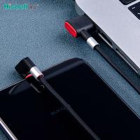 China Multifunctional Elbow Data Cable for sale