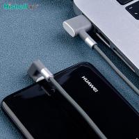 China Multifunctional Elbow Data Cable for sale