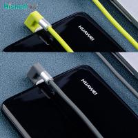 China TPU U Shaped Mobile Phone Charging Cable Fast Charging Multiscene Antiwear for sale
