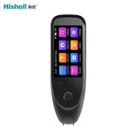 China Multitouch Handheld Electronic Dictionary Pen Scanner Multilingual for sale