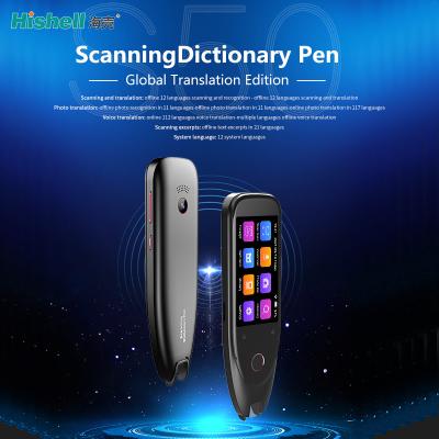 China Multicolor Note Voice Language Translators Scanner Pen Portable for sale