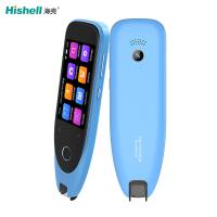 China Multitouch Handheld Electronic Dictionary Pen Scanner Multilingual for sale