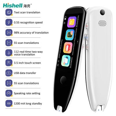 China Multitouch Smart Bluetooth Pen Scanner WIFI Networking Practical for sale