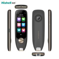 China RoHS Text ABS Voice Language Translators Pen Scanner 116 Languages for sale