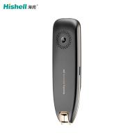 China RoHS Text ABS Voice Language Translators Pen Scanner 116 Languages for sale