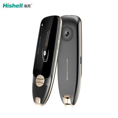 China RoHS Text ABS Voice Language Translators Pen Scanner 116 Languages for sale