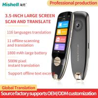 China HIFI ABS Portable Instant Translator , Handheld Real Time Translator Device for sale