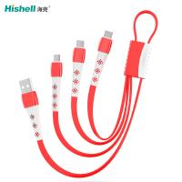 China Sturdy Length 18cm USB Phone Cord , Anti Abrasion Phone Charger Multi Cable for sale