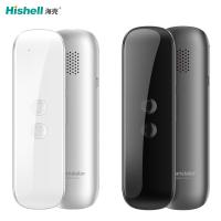 China Black 800mAh Instant Voice Translator , Sliver Voice Language Converter for sale