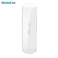 China Handheld 800mAh Language Translator Device , Multilingual Real Voice Translator for sale