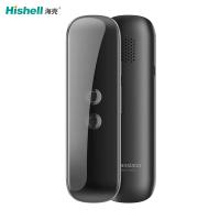 China Handheld 800mAh Language Translator Device , Multilingual Real Voice Translator for sale